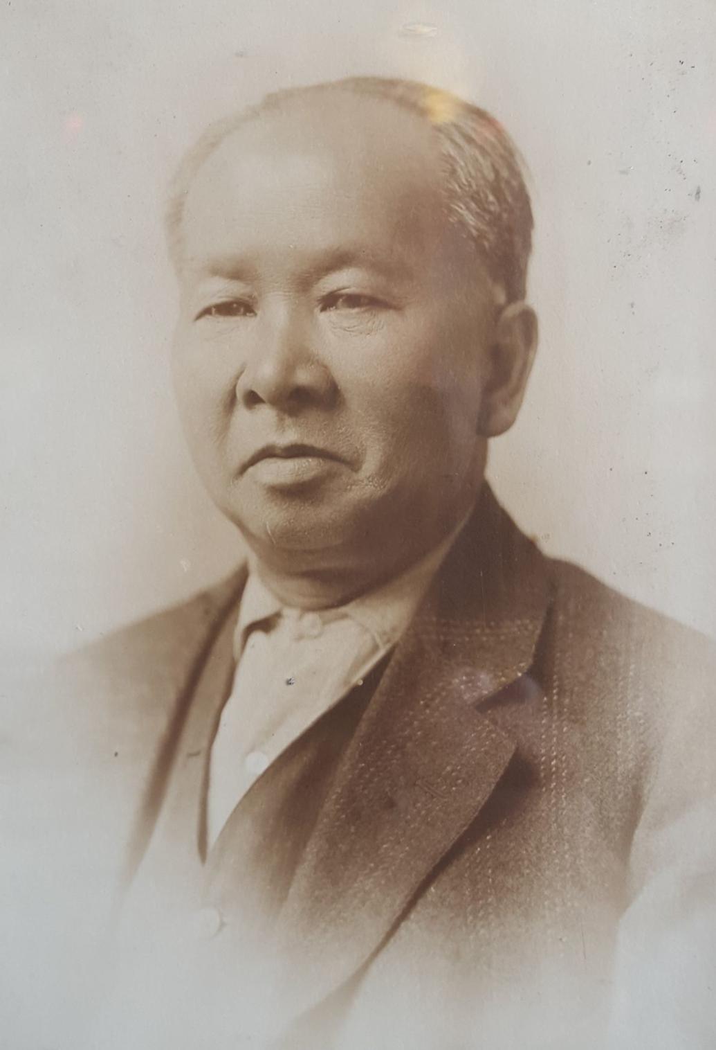 Mining City History: Chin Chun Hock brought his Wa Chong Co. from ...