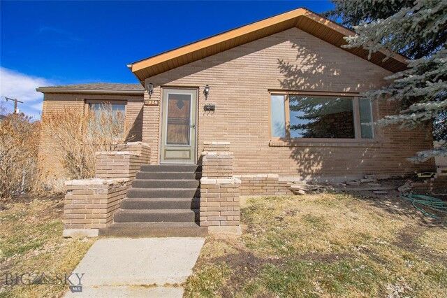 2 Bedroom Home in Butte - $345,000