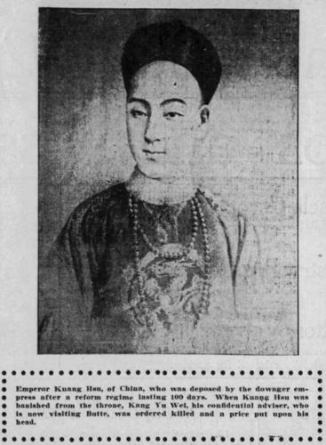 Mining City History: Kang Yu Wei visits Butte