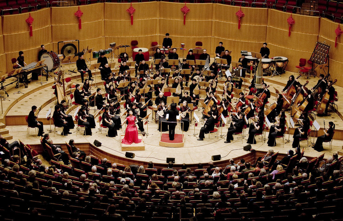 Chinese Orchestra performance more than a deal for Muscatine ...
