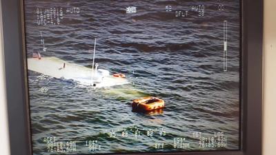 vessel elementary school