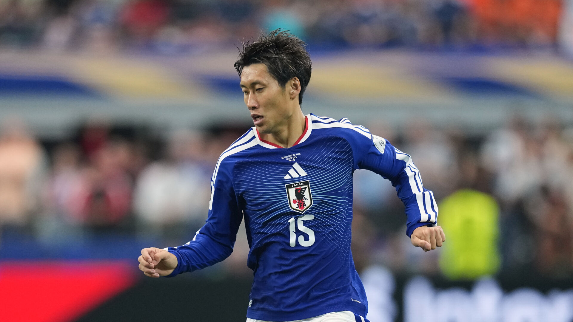 Japan WCup Soccer | World Cup 2026 | myeasternshoremd.com