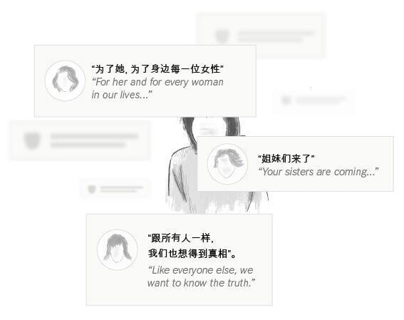 The Secret Campaign in China to Save a Woman Chained by the Neck ...