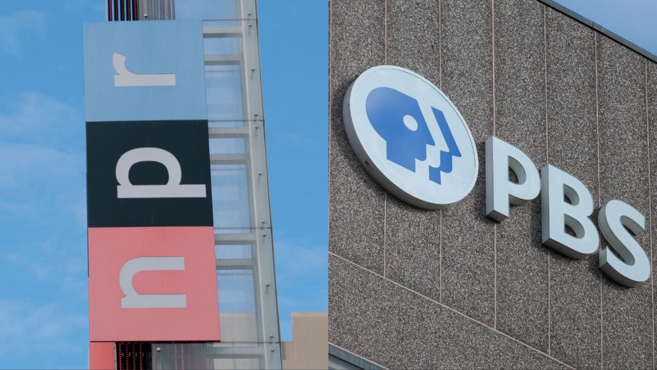 NPR and PBS face first day without federal funding as parent agency is ...