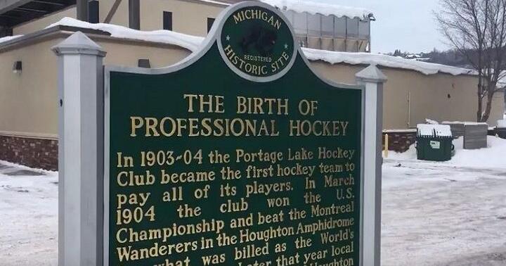 DNR Recreation Passport Grant funding Dee Stadium upgrades | Community ...