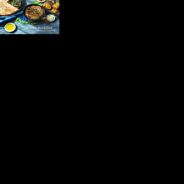 Ikaria: A new book explores wisdom and recipes of a Greek island 'where ...