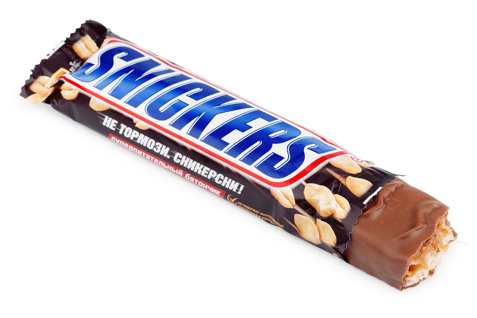 Texas boasts world's largest Snickers bar — the size of 43,000 single ...