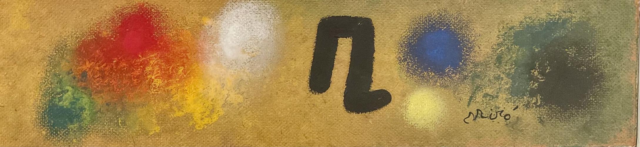 Experience the first US exhibition of Joan Miró's works | Arts & Living ...