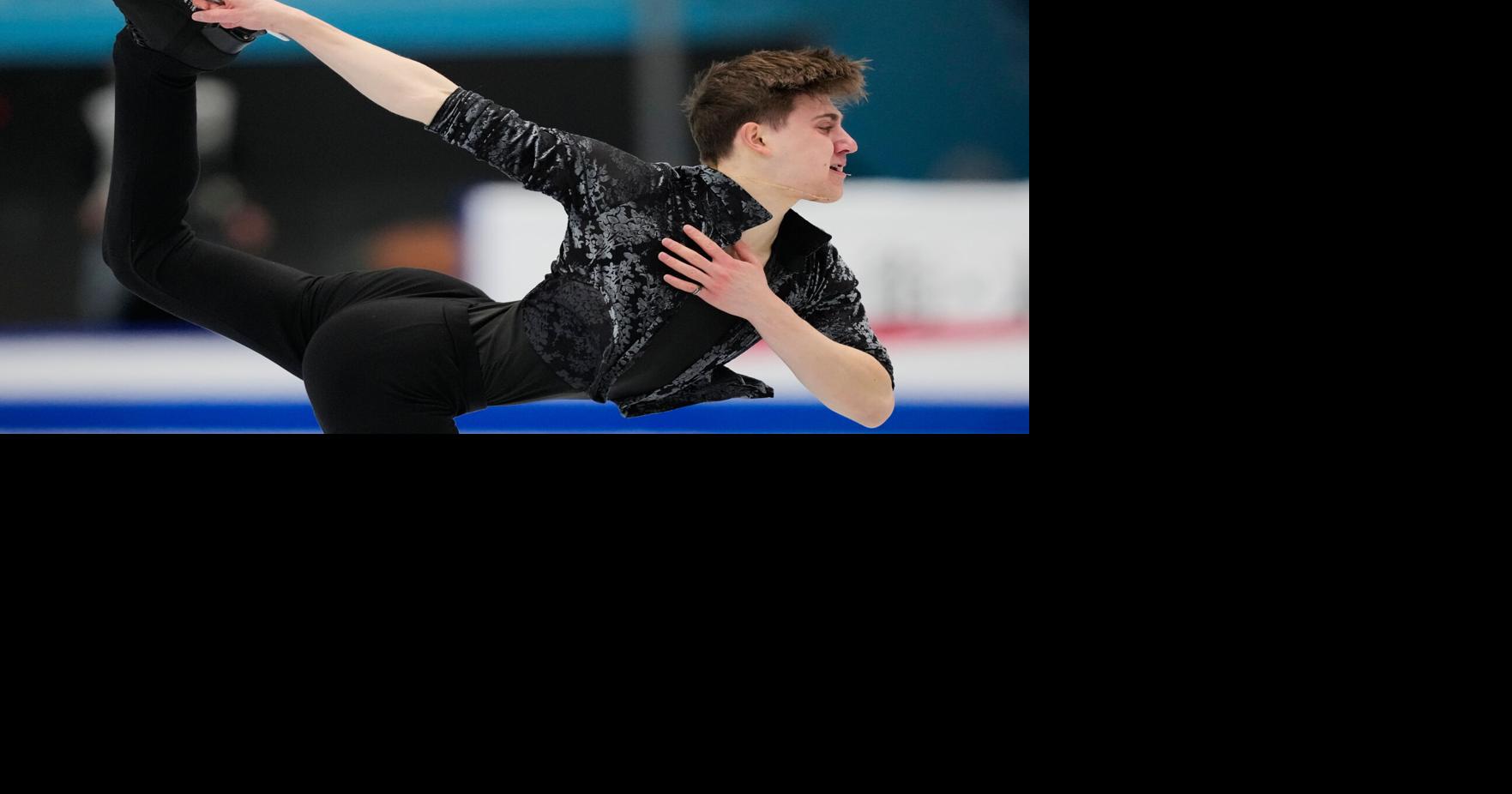 China Four Continents Figure Skating | National Sports | ncnewsonline.com