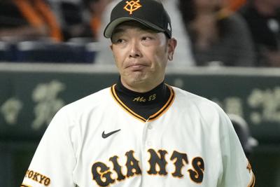Yomiuri Giants baseball manager Abe resigns after arrest over allegedly ...