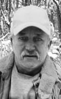 Brian Keith Weaver, 62 | Obituaries | nenjnews.com