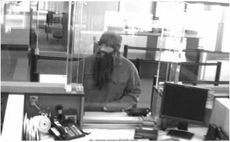 Troopers investigate two bank robberies | News | newarkpostonline.com