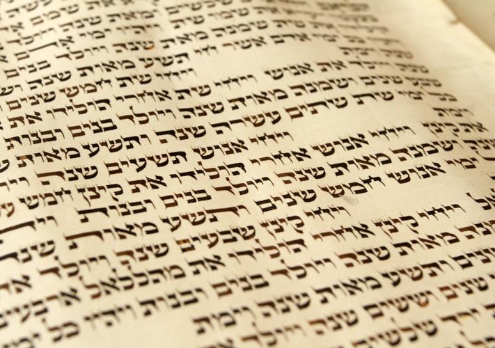 PHOTOS: Temple B'nai Sholem - Sefer Torah Scroll | Local News ...