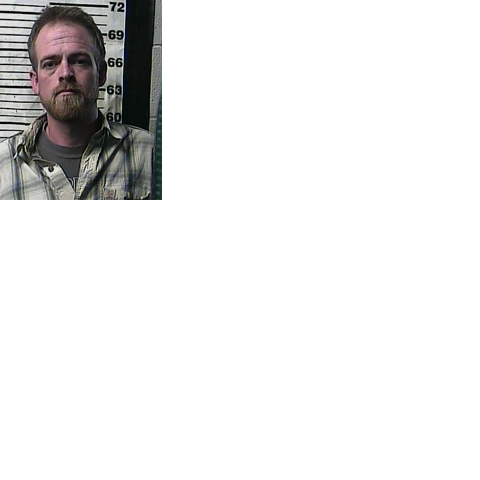 Inmate attempts escape by jumping out of courtroom window | News ...