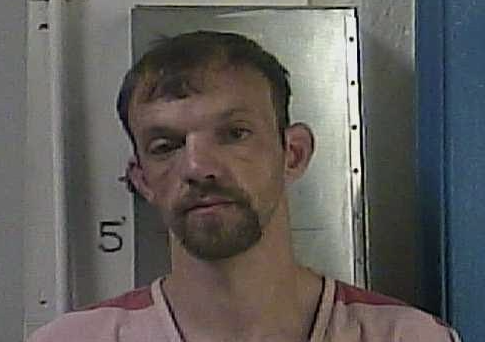 Checking the mirror draws suspicion; 2 arrested on drug charges | News ...