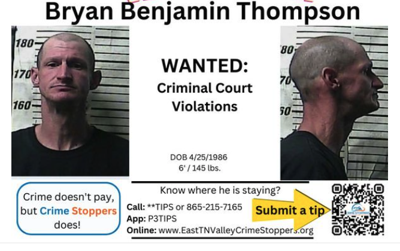 Suspect named in series of break-ins remains at large | News ...