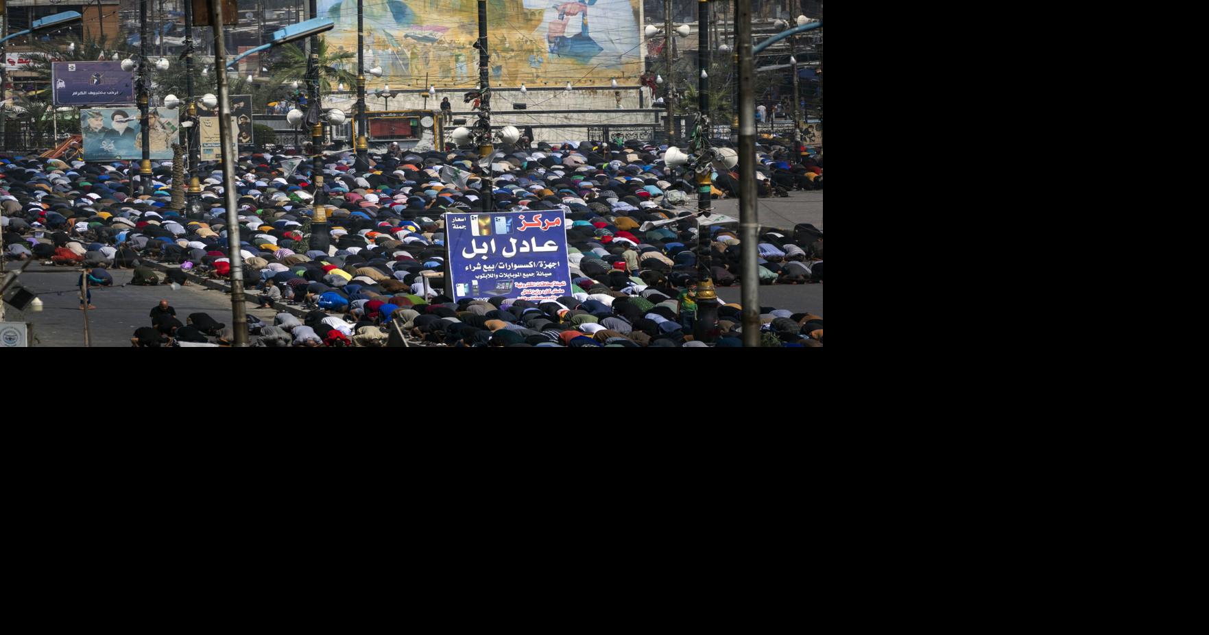 Iraq War Anniversary