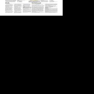 Page A13 | e-Edition | newsitem.com