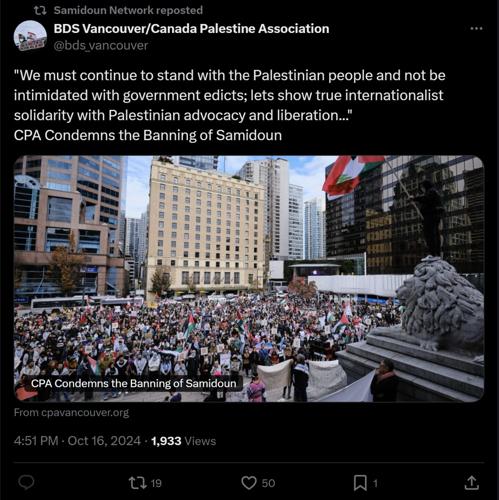 From Hebrew to Hamas: Who is Samidoun’s Dave Diewert? | News ...