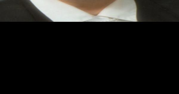 Elizabeth Jean (Smith) Moats