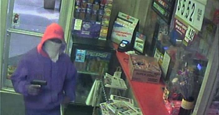 Hammond Cops Release Photo Of Suspect In Armed Robbery