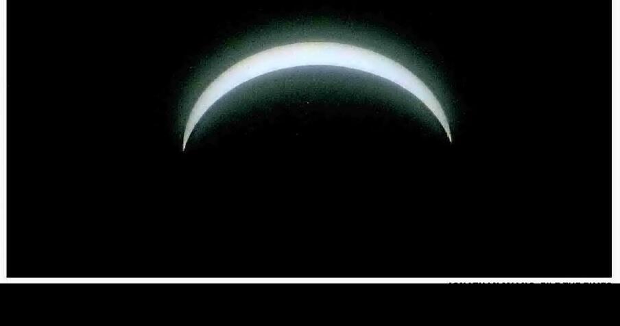 Preparation for solar eclipses at IUN