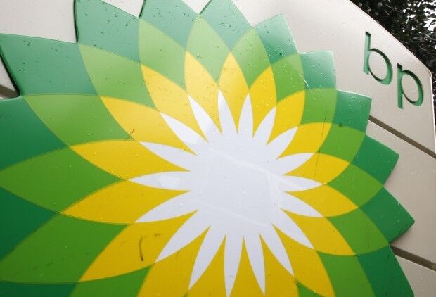 BP launches new solar project in Texas