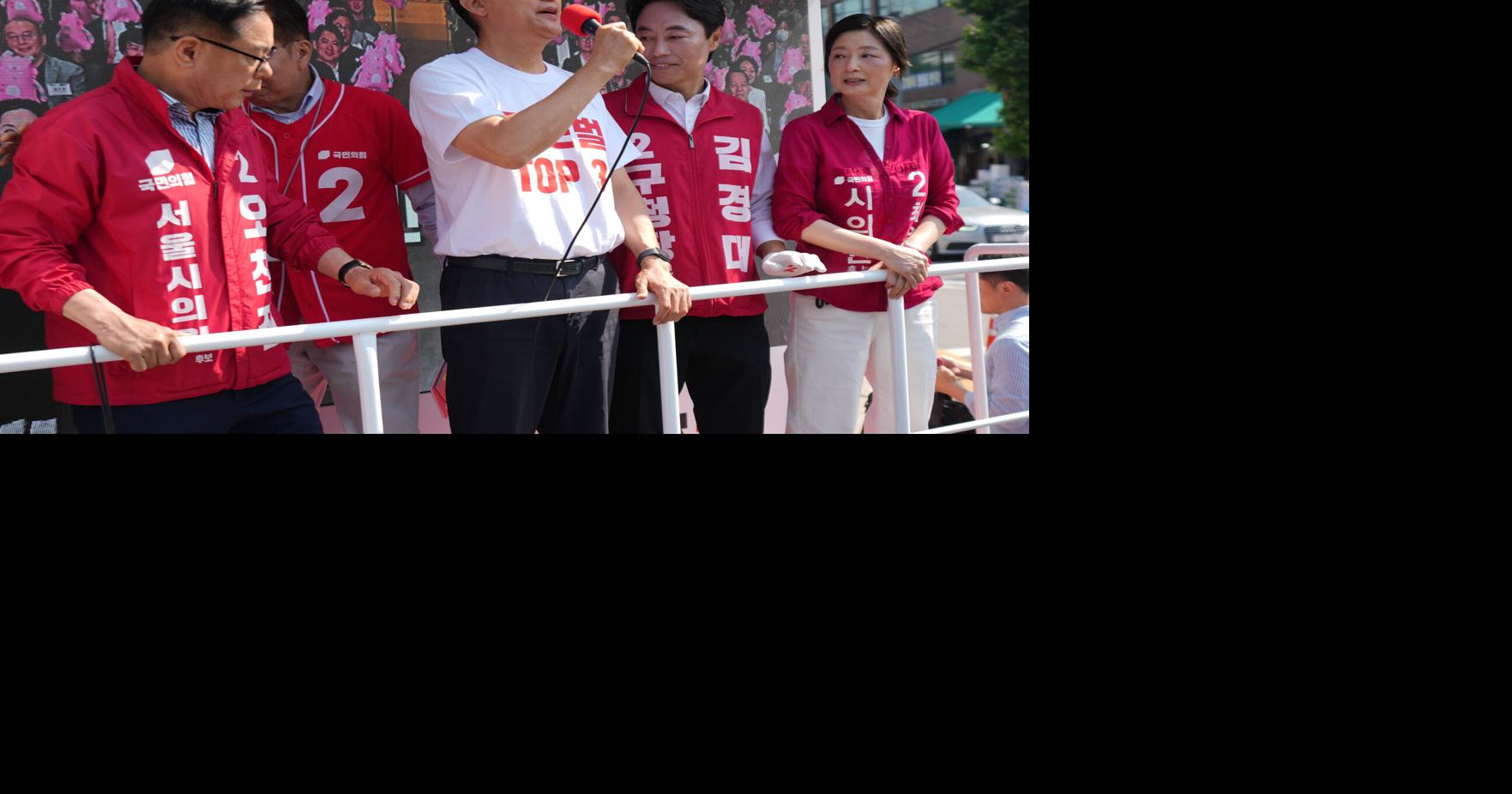South Koreans vote in local elections seen as a gauge of support after ...
