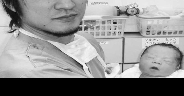 Once Infertile Woman Gives Birth After Surgery Local