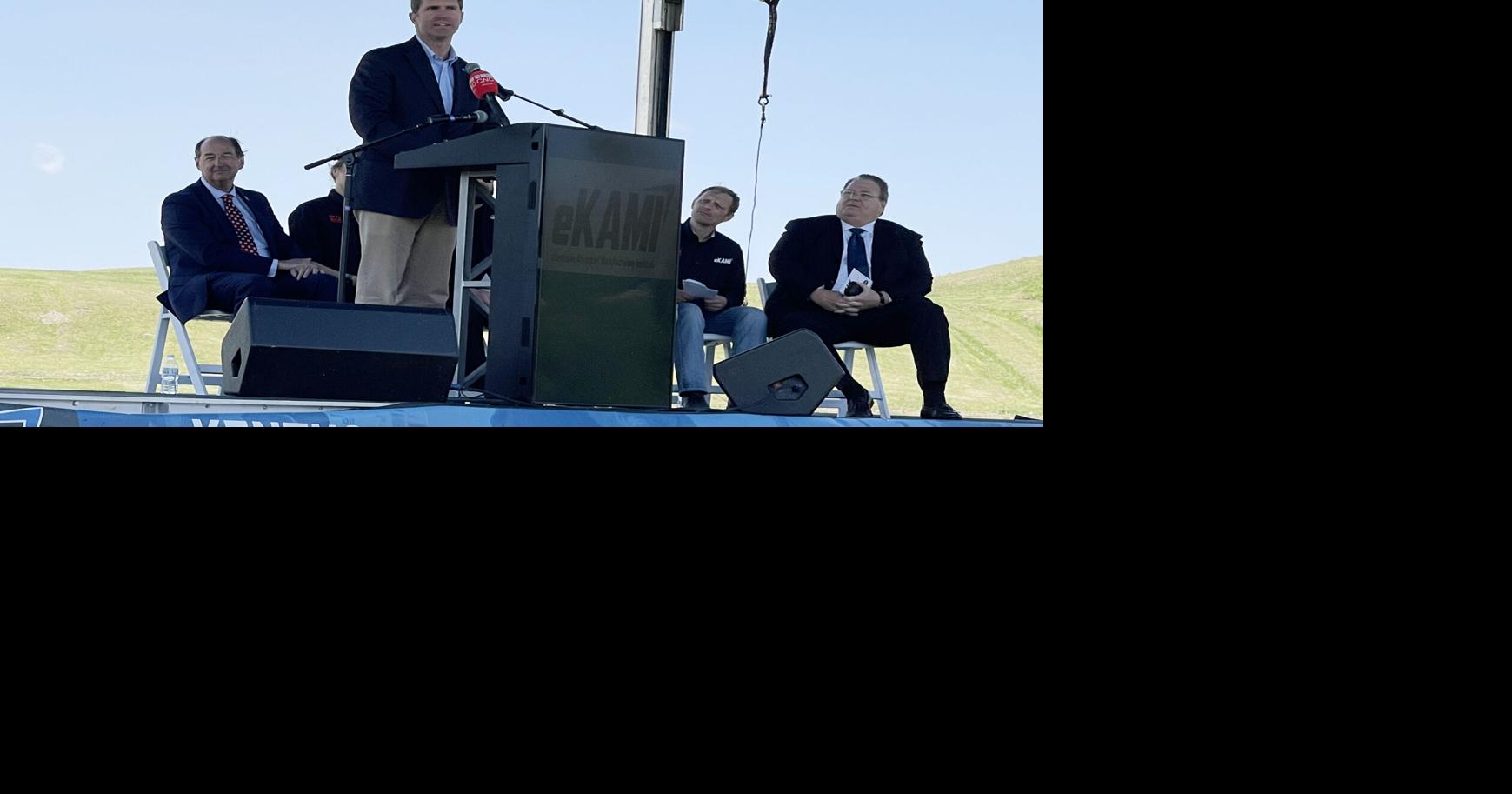 eKAMI breaks ground on new facility in West Liberty | News ...