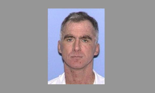 Tracy Beatty becomes fourth person executed this year in Texas | News ...
