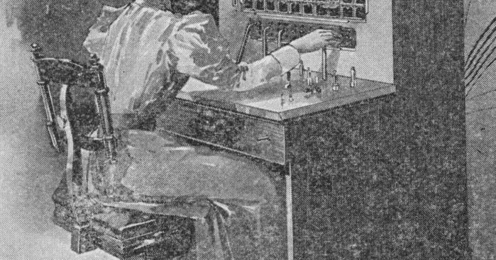 First telephone calls in Bloomington made in 1877