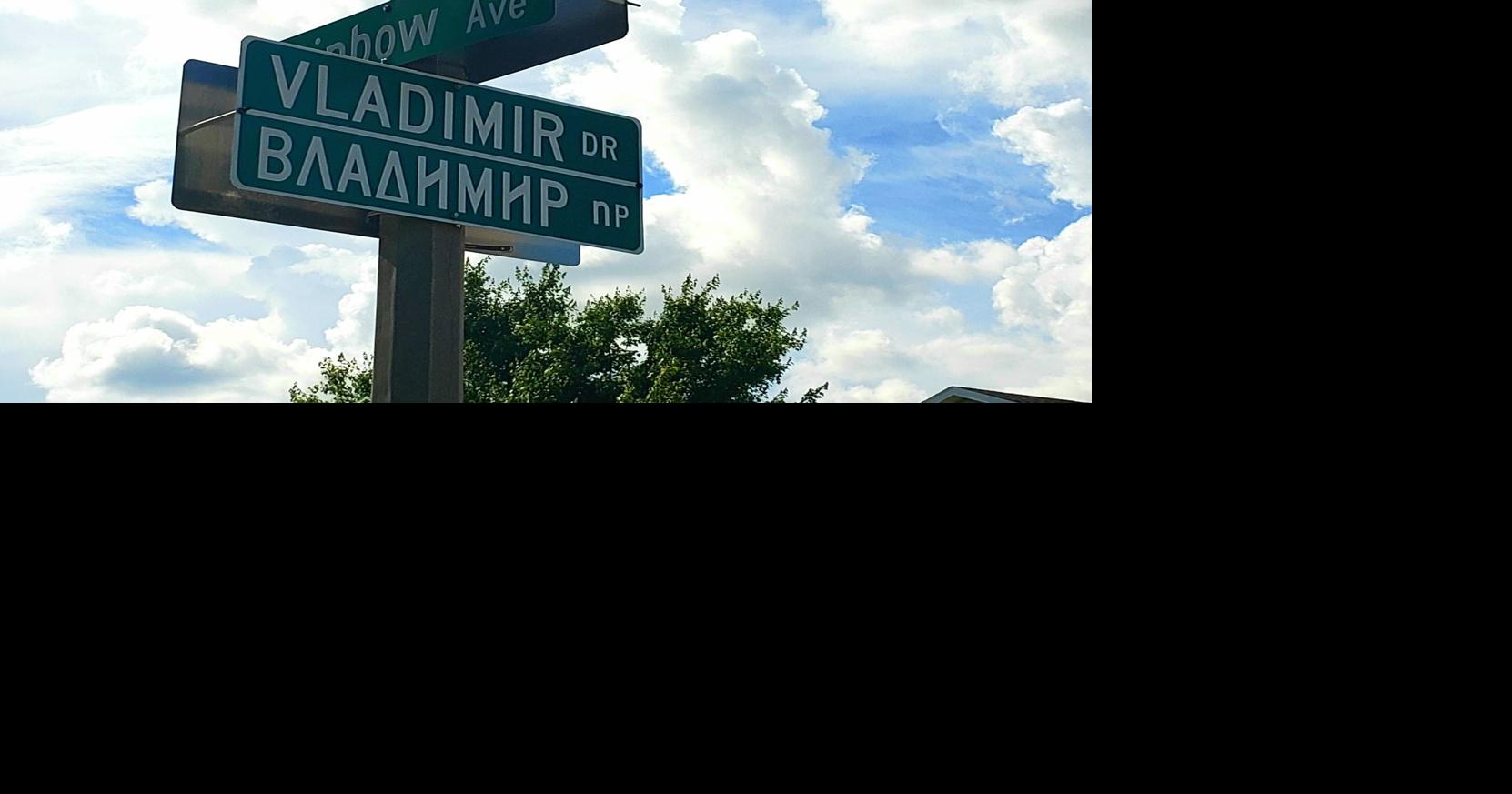 The story behind 12 unique street names in Bloomington-Normal