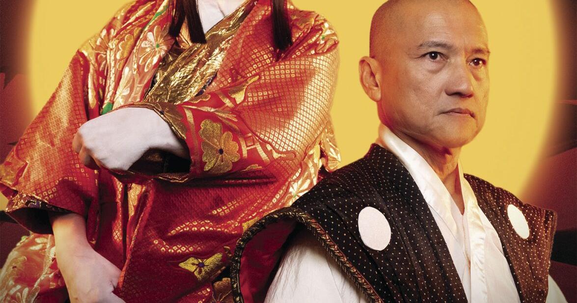 Like Family: Gedde Watanabe leads Sondheim’s ‘Pacific Overtures ...