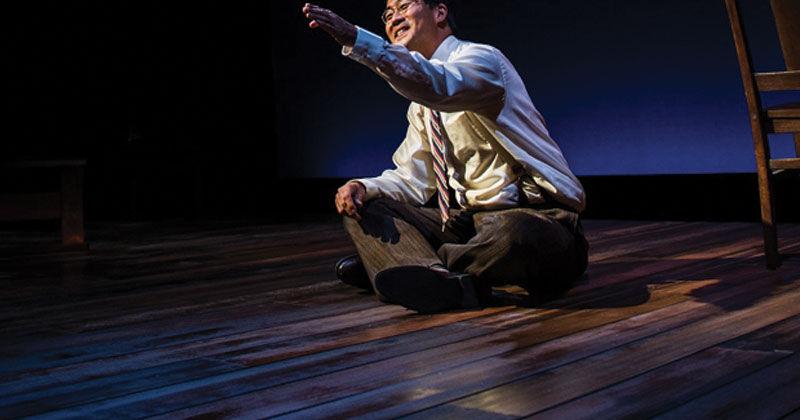 Ryun Yu stars as Japanese-American civil rights hero Gordon Hirabayashi ...