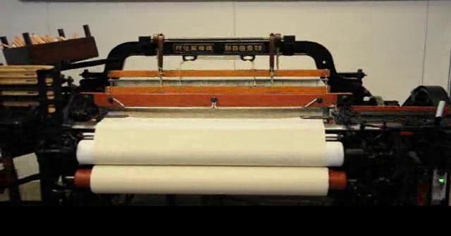 Historic loom newest addition to Toyota Visitors Center | Local News ...