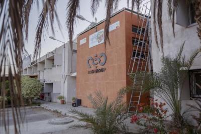 Meta Awarded $167 Million in Damages From Israeli Cybersecurity Firm ...