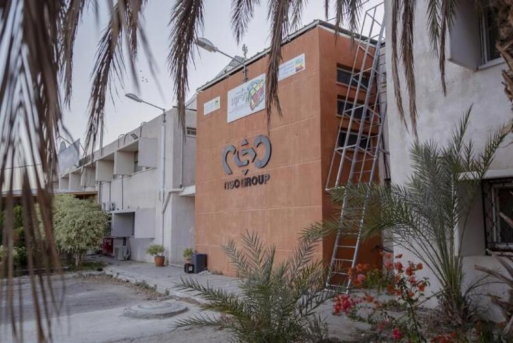 Meta Awarded $167 Million in Damages From Israeli Cybersecurity Firm ...