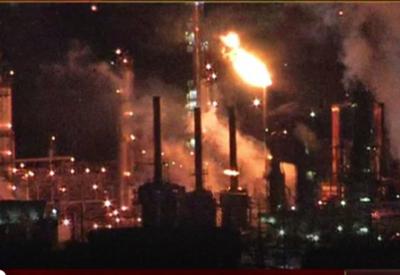 Philly refinery fire under investigation; pollution impact unclear ...