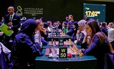 World chess game a pawn in Saudi reform moves | News | phillytrib.com