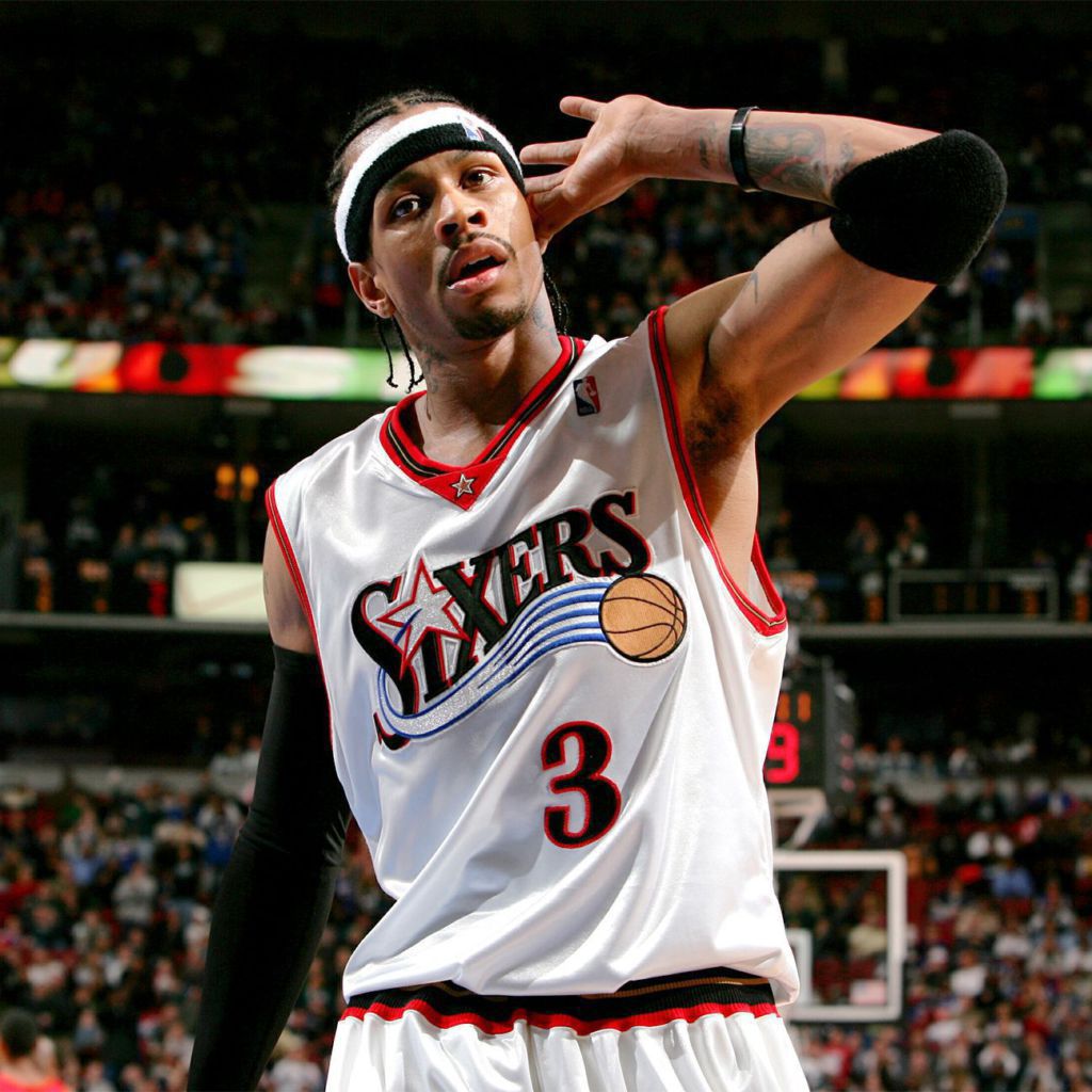 Iverson officially enshrined | Sports | phillytrib.com