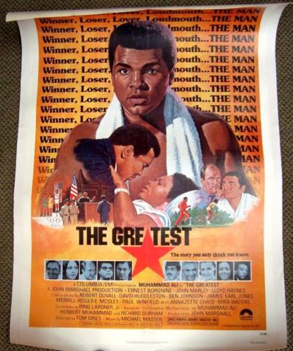 Daryl Bell: Remembering The Greatest | Sports | phillytrib.com