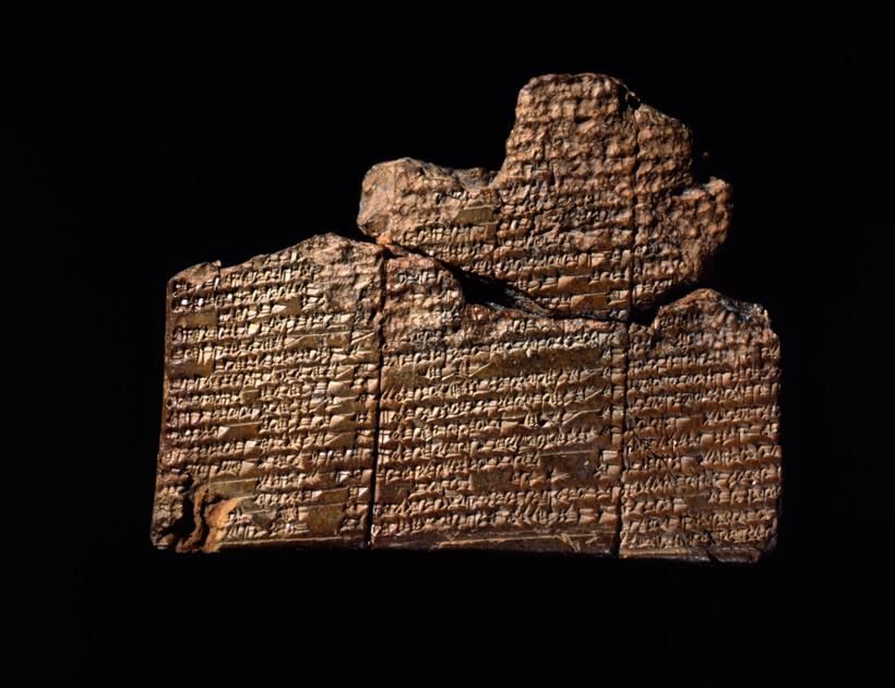 Rare biblical texts, artifacts on display at Penn | Lifestyle ...