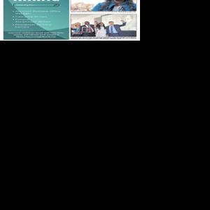 Page A9 | The Philadelphia Tribune e-Edition | phillytrib.com