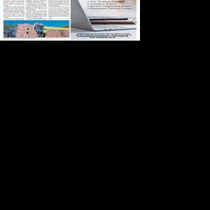 Page B3 | The Tribune Metro e-Edition | phillytrib.com