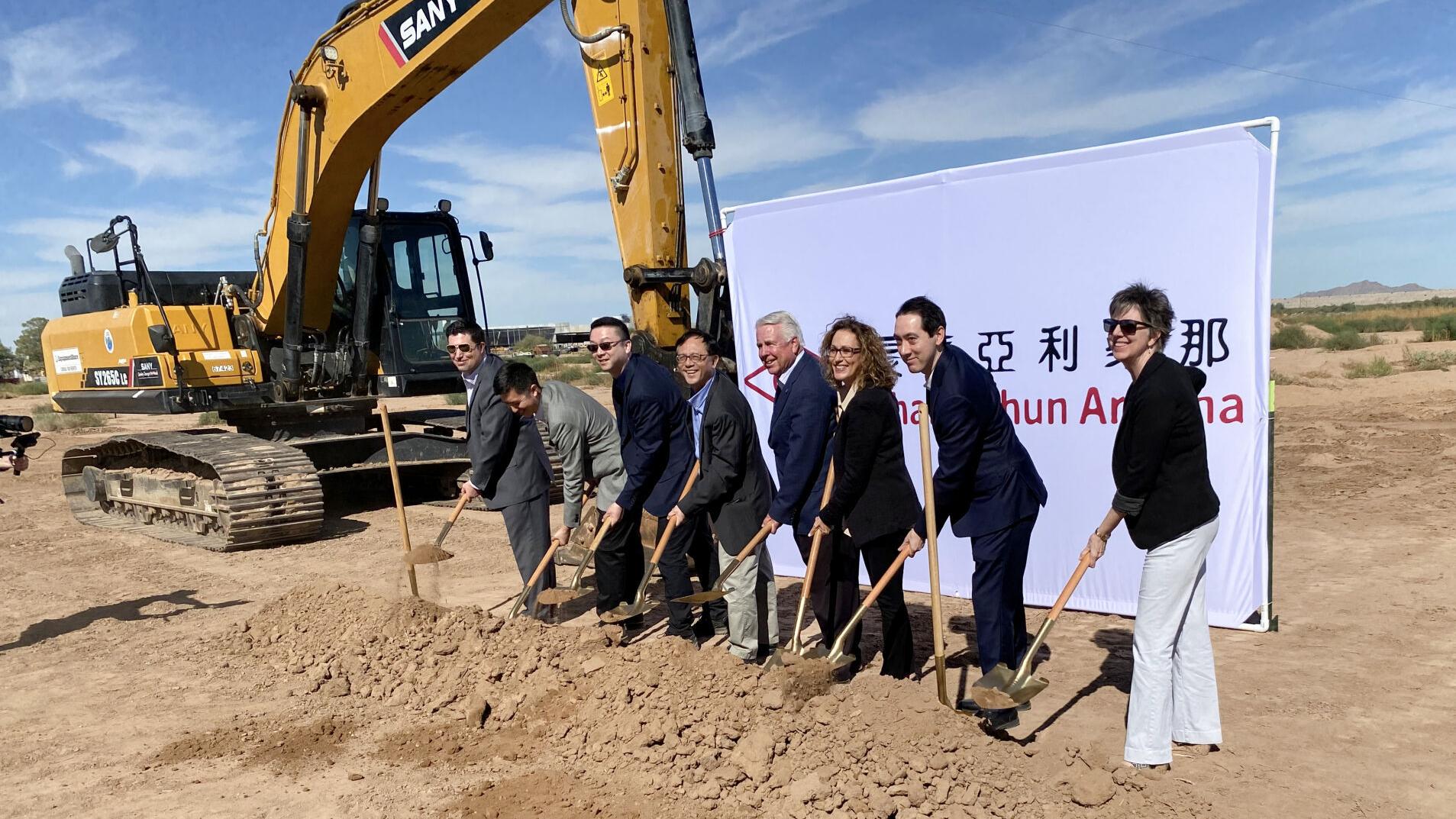 Beginning of a 'dream' at groundbreaking for CG chemical plant | Area ...