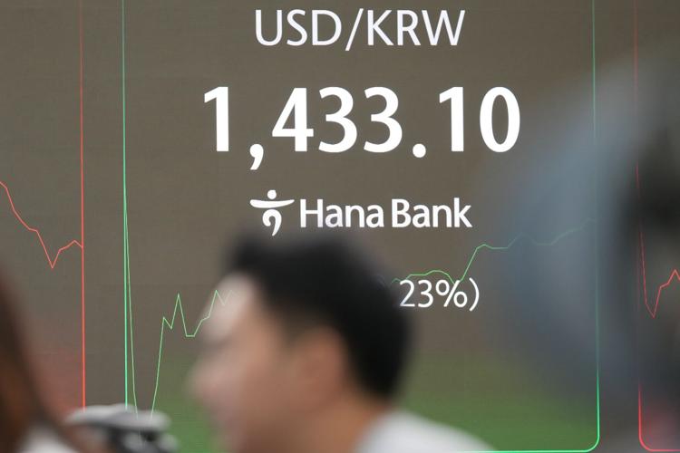 Wall Street in a holding pattern as a wild 2025 winds down | Technology ...