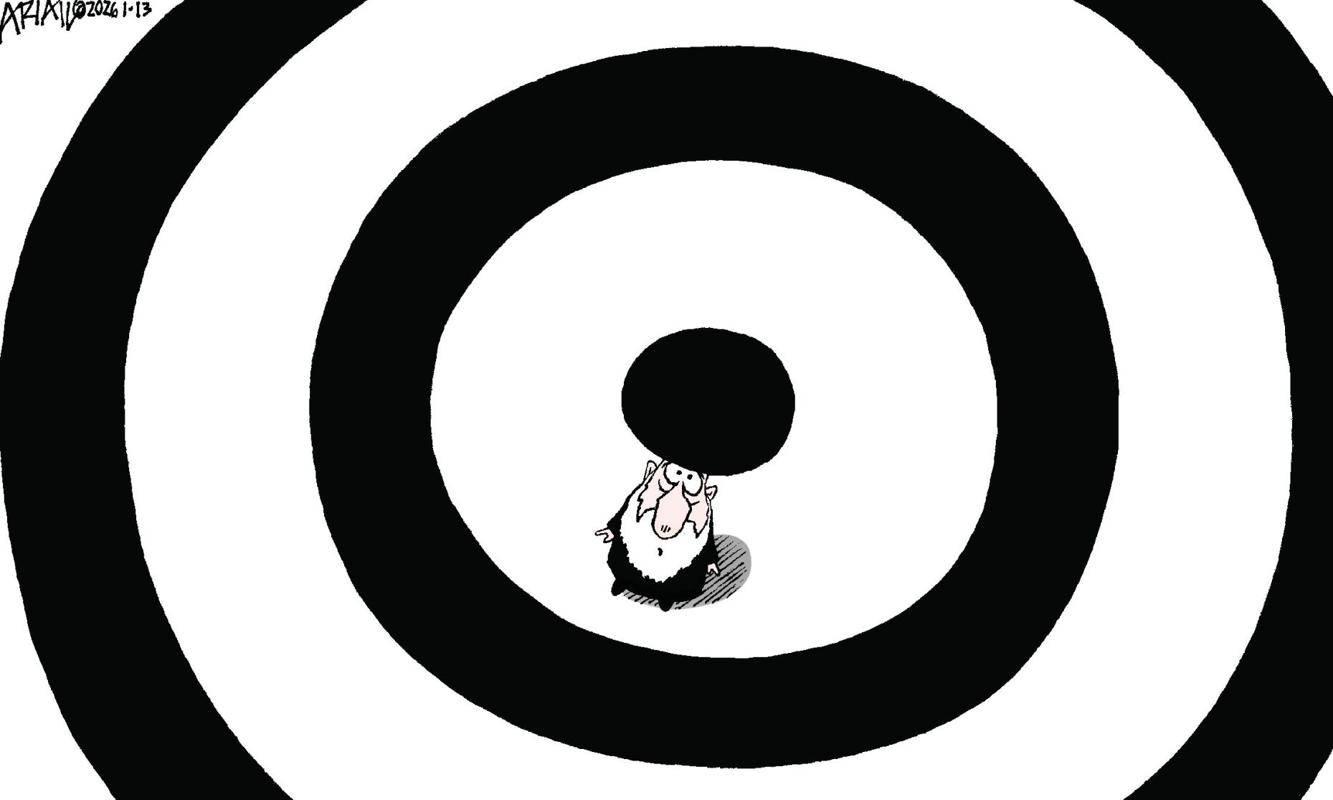 BULLSEYE | Cartoons | postregister.com