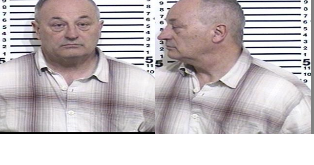 Former City Attorney Robin Dunn arrested for possession of illegal ...