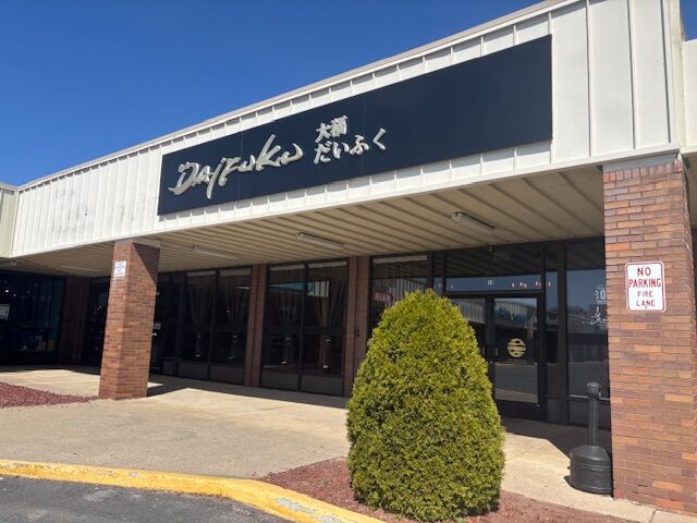 Zou Japanese Steakhouse in Queensbury rebrands as Daifuku